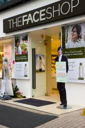 韓国買い物情報: みんなのガイドブック ユートラベルノート